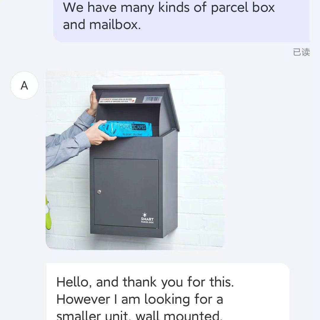 Parcel Box - Package Delivery Box